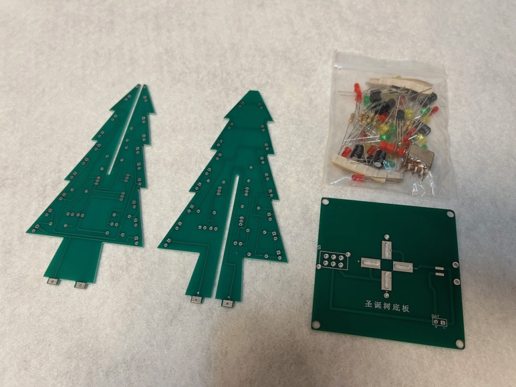 3D Flashing Christmas Xmas Tree PCB Kit