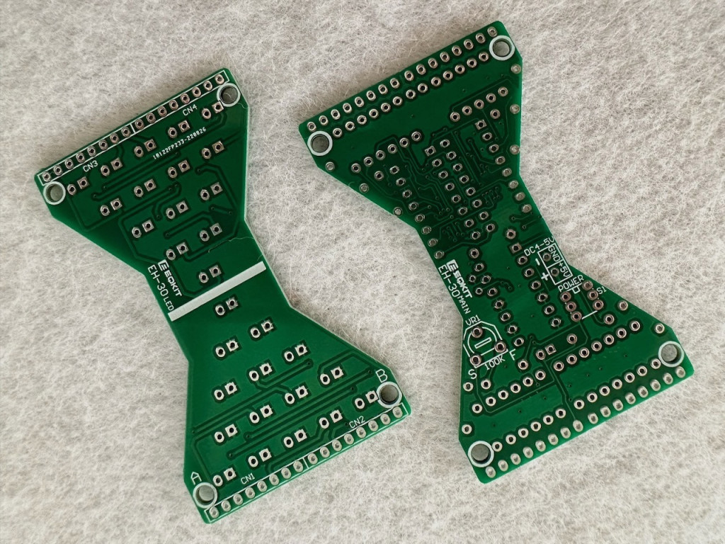 Electronic LED Hourglass PCB Kit Colour Red